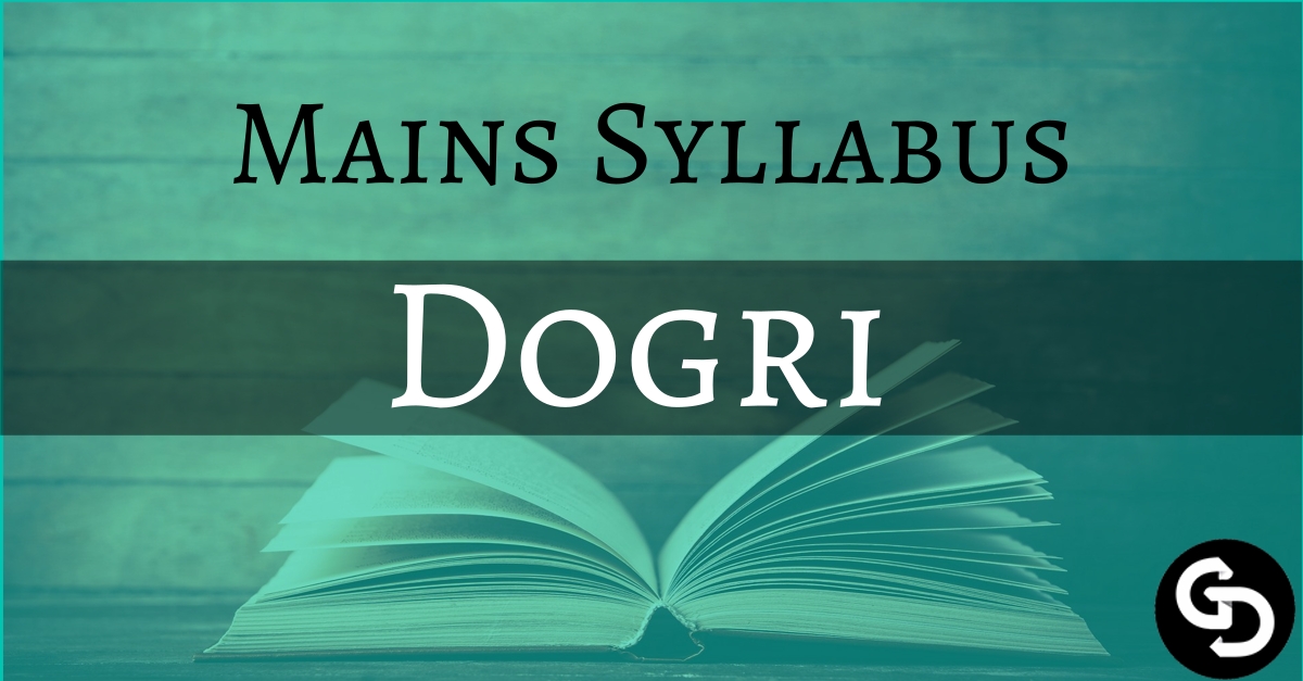 Download UPSC Mains Dogri Optional Syllabus PDF - UPSCHub Download UPSC Mains Dogri Optional Syllabus PDF - UPSCHub