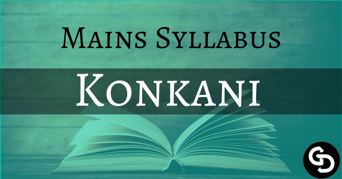 Download UPSC Mains Konkani Optional Syllabus PDF - UPSCHub Download UPSC Mains Konkani Optional Syllabus PDF - UPSCHub