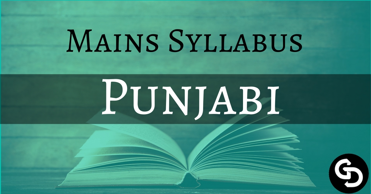 Download UPSC Mains Punjabi Optional Syllabus PDF - UPSCHub Download UPSC Mains Punjabi Optional Syllabus PDF - UPSCHub