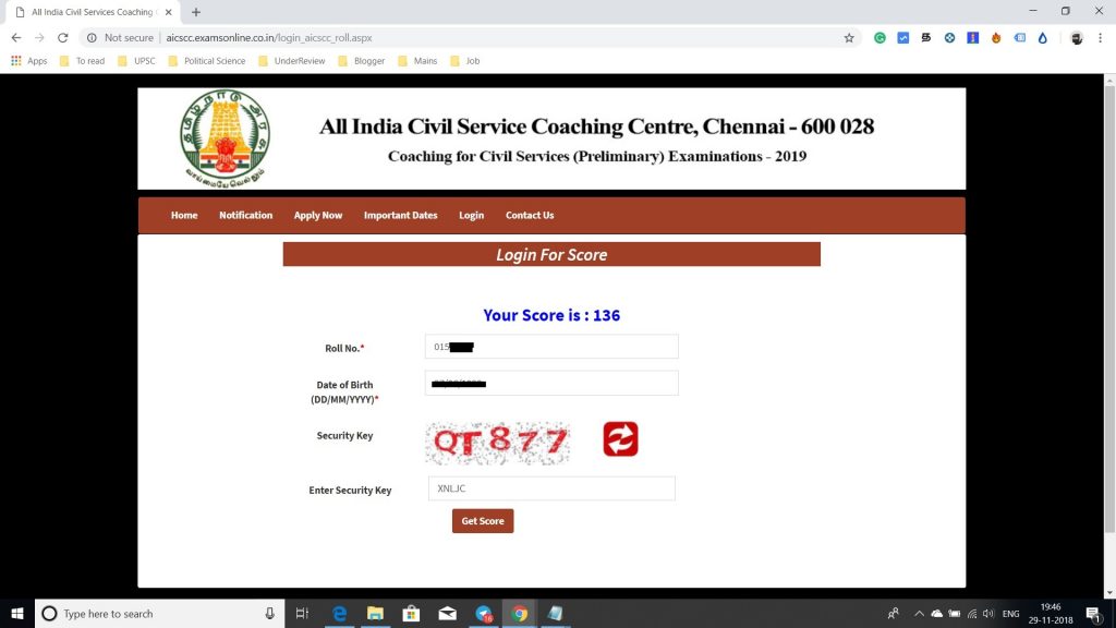 Only Score is Released by AICSCC - UPSCHub