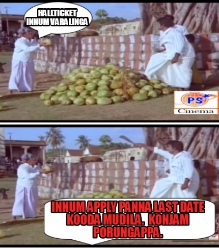 Problems while Applying for Manidhaneyam - How to Deal it