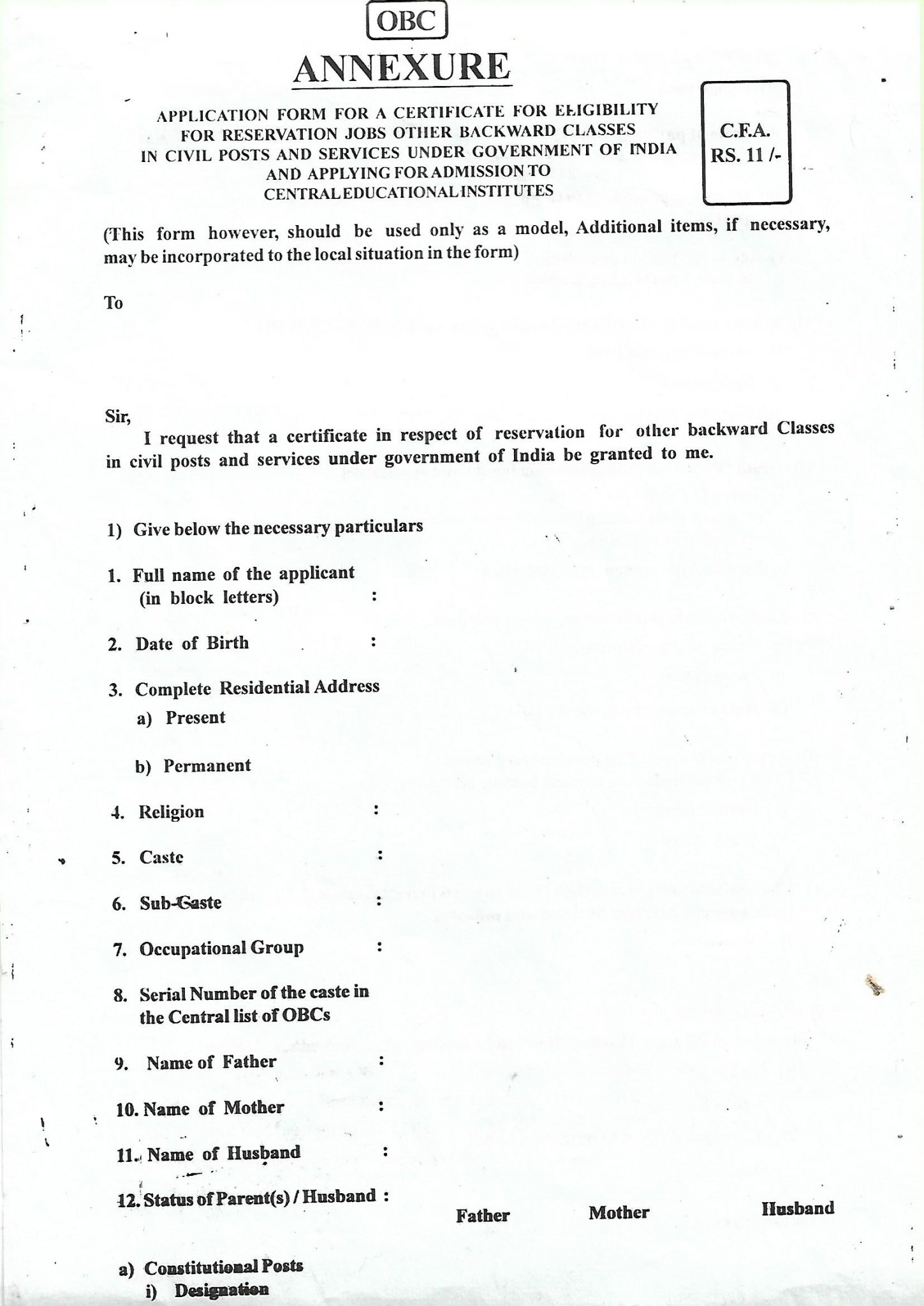 How to get OBC Certificate in TamilNadu - UPSCHub